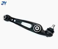 China High Quality Factory OEM Control Arm LR045242 LR045243 Auto Suspension Parts for Range Rover Sport for sale