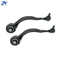 China Front Lower Left Right Suspension Control Arm OE LR034219 LR034220 Fit Range Rover Hot Sale Low Price Auto Spare Parts for sale