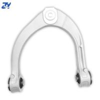 China Front Upper Left Right Suspension Control Arm OE LR148192 LR148193 Fit for Range Rover Hot Sale Low Price Auto Spare Parts for sale