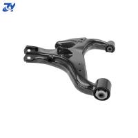 China Rear Left Right Lower Control Arm LR051594 LR051592 LR019979 LR019980 Auto Suspension Arm Fit for Land Rover Range Rover for sale