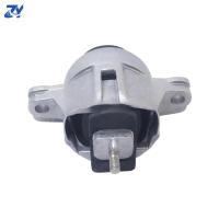 China Engine Mount Transmission Mount T4A2335 T4A2336 T4A31805 T4A33600 Fit for Land Rover Range Rover for sale