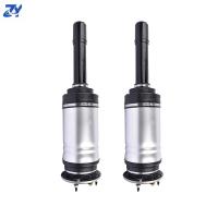 China LR090609 LR090610 Front Air Suspension Strut for Land Rover Range Rover Velar L560 for sale