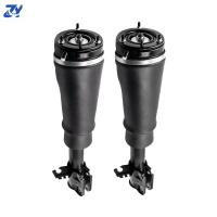 China New Front Left & Right Shock Absorber for Land Rover Range Rover OE LR023743 LR032562 LR023765 LR032568 Auto Spare Parts for sale