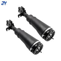 China New Front Left & Right Shock Absorber for Land Rover Range Rover OE LR023743 LR032562 LR023765 LR032568 Auto Spare Parts for sale