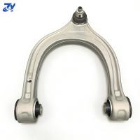 China Aluminum Automotive Suspension Part Left Control Arm for Mercedes W223 Z223 2233302500 2233302100 2233305802 for sale