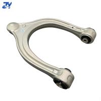 China Aluminum Automotive Suspension Part Left Control Arm for Mercedes W223 Z223 2233302500 2233302100 2233305802 for sale
