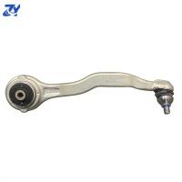 China 2233301600 4Matic Left Control Arm High Performance Suspension Part for Mercedes Benz W223 for sale
