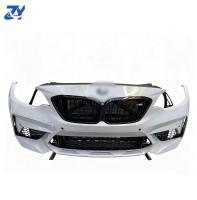 China Car Bumper Is Suitable for BMW 2 Series F87 M2 BMW F87 Front Bumper High-quality Body Kit with Grille Radiator Front Bumper for sale