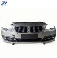 China Suitable for BMW 14_17 5 Series F10 F18LCI 520i 523i 528i 535i Front Bumper Assembly for sale