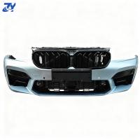 China For BMW 5 Series M5 F90 Front Bumper Assembly Front End - OE Quality for sale
