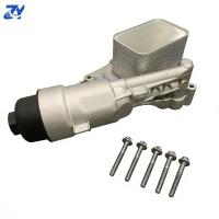 China Engine Oil Cooler 11428585235 for BMW Mini X1 X2 for sale