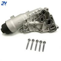 China Engine Oil Cooler 11428585235 for BMW Mini X1 X2 for sale