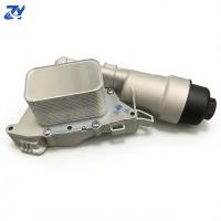 China Engine Oil Cooler 11428585235 for BMW Mini X1 X2 for sale