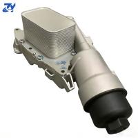 China Engine Oil Cooler 11428585235 for BMW Mini X1 X2 for sale
