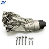 China Oil Filter Cooler Assembly for BMW F39 11428661958 11428649177 11428580412 for sale