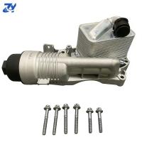 China Oil Filter Cooler Assembly for BMW F39 11428661958 11428649177 11428580412 for sale