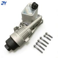 China Oil Filter Cooler Assembly for BMW F39 11428661958 11428649177 11428580412 for sale
