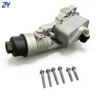 China Oil Filter Cooler Assembly for BMW F39 11428661958 11428649177 11428580412 for sale