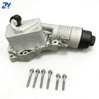 China Oil Filter Cooler Assembly for BMW F39 11428661958 11428649177 11428580412 for sale