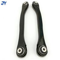 China Rear Left Right Lower Control Arm Suspension for BMW 5 Series G30 F90 G31 33326861125 33326861126 for sale