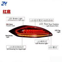 China Light-emitting Diode Taillight Suitable for 2010 2016 Porsche Paramera Upgraded Smoky Black Taillight for sale