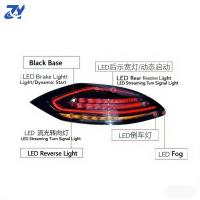 China Light-emitting Diode Taillight Suitable for 2010 2016 Porsche Paramera Upgraded Smoky Black Taillight for sale
