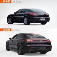 China For Porsche Panamera 970.1/970.2 LED Tail Lights Upgrade 971 Style Light-Emitting Diode Rear Trunk for 10-18 Models for sale