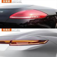 China For Porsche Panamera 970.1/970.2 LED Tail Lights Upgrade 971 Style Light-Emitting Diode Rear Trunk for 10-18 Models for sale