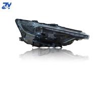 China High-quality LED headlight assembly car lighting system supports upgrade and modification for Maserati Levante 12V model for sale