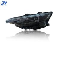 China High-quality LED headlight assembly car lighting system supports upgrade and modification for Maserati Levante 12V model for sale