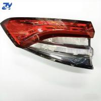 China For Maserati Levante High-quality LED Taillight 2016 2019 Upgrade 2022 Trofeo GTS Plug and Play No Programming Required for sale