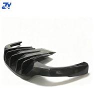 China MC Style Carbon Fiber Car Rear Diffuser Down Spoiler for Maserati Gran Turismo GT for sale