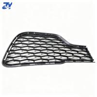 China For Maserati Ghibli Bumper Grille Lower Middle Grille Model 14-17 Part OE 670010765 New Plastic Condition for sale