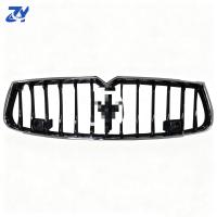 China For Maserati Ghibli Bumper Grille Lower Middle Grille Model 14-17 Part OE 670010765 New Plastic Condition for sale