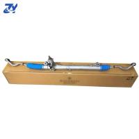 China For Maserati Ghibli Quattroporte 13-17 670102931 673000004 670105631 Hydraulic Power Steering for sale