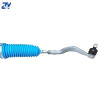 China For Maserati Ghibli Quattroporte 13-17 670102931 673000004 670105631 Hydraulic Power Steering for sale