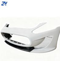 China Suitable for Maserati GT GC GTS Modified DMC Front bar Semi-carbon Fiber Front Face Front Bumper Large Enclosure for sale