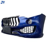 China Suitable for Maserati maserati Levante M161 2020-2023 Bumper Assembly Original Factory Quality for sale