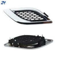 China OEM Plastic Side Vent Outlet Grille Air Flow Blade Grille Compatible With Maserati Quattroporte for sale