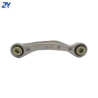 China Rear Outer Camber Control Arm Suspension Assembly for Maserati Levante OE 670037243 670158898 for sale