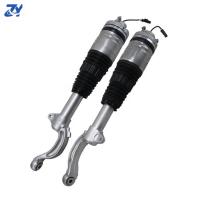 China High Quality Air Suspension Shock Absorber for Maserati Levante M161 2017 Front Air Spring Suspension 670100717 670100718 for sale