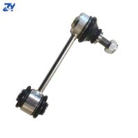 China Rear Left & Right Stabilizer Sway Bar End Link 670002744 for Maserati Ghibli M156 Quattroporte 4Matic 2013-2024 for sale