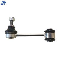 China Rear Left & Right Stabilizer Sway Bar End Link 670002744 for Maserati Ghibli M156 Quattroporte 4Matic 2013-2024 for sale