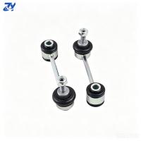 China Rear Left & Right Stabilizer Sway Bar End Link 670002744 for Maserati Ghibli M156 Quattroporte 4Matic 2013-2024 for sale