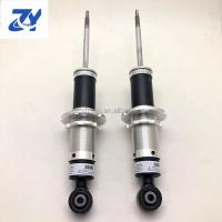 China New Original Car Parts Rear Air Suspension Shock for Ferrari F458 Rear Shock Absorber 255864 for sale
