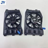 China For Ferrari 488 Pista F8 Spider Tributto Electric Fan Original Equipment Manufacturer High Quality 342151 for sale
