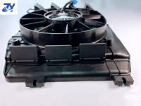 China For Ferrari 488 Pista F8 Spider Tributto Electric Fan Original Equipment Manufacturer High Quality 342151 for sale