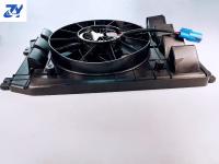 China For Ferrari 488 Pista F8 Spider Tributto Electric Fan Original Equipment Manufacturer High Quality 342151 for sale