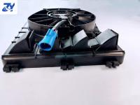 China For Ferrari 488 Pista F8 Spider Tributto Electric Fan Original Equipment Manufacturer High Quality 342151 for sale