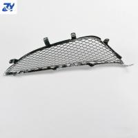 China For Ferrari F8 Spider Tributto 883391 Lightweight and Sturdy Aluminum Grille High-quality Aluminum Front Bumper Grille for sale